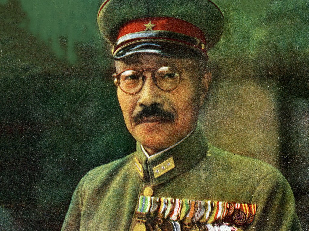 Sailor snuck 'Remember Pearl Harbor' on Tojo's dentures before trial