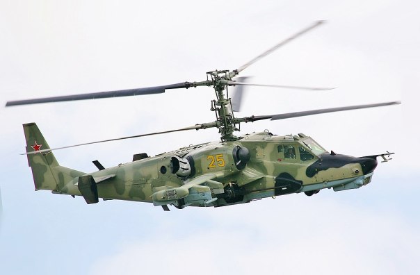 Ukrainian commandos destroyed Russian attack aircraft