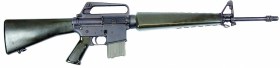 The Air Force was the first branch to adopt the M16 rifle