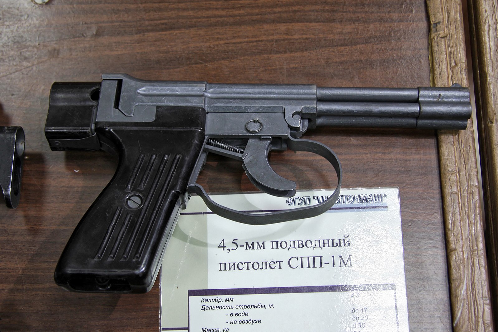 The Soviets created an underwater automatic rifle and ammo
