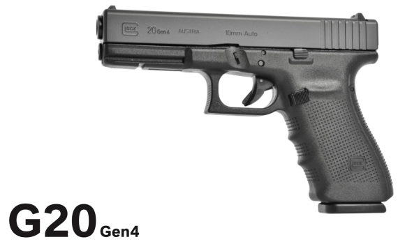 A guide to the confusing world of Glock models