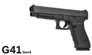 A guide to the confusing world of Glock models