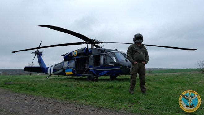 Ukraine crowdfunded to buy a former US Army Black Hawk