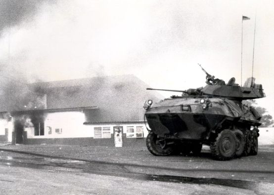 Operation Acid Gambit: Panama, Noriega, and a CIA Man