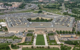 5 things you didn't know about the Pentagon