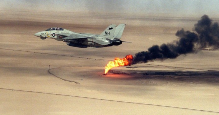 The first US casualty of the Gulf War was a downed pilot