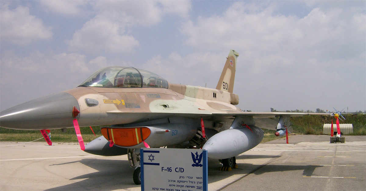 The 7 Coolest Air Force Unit Mottos (And What They Mean)