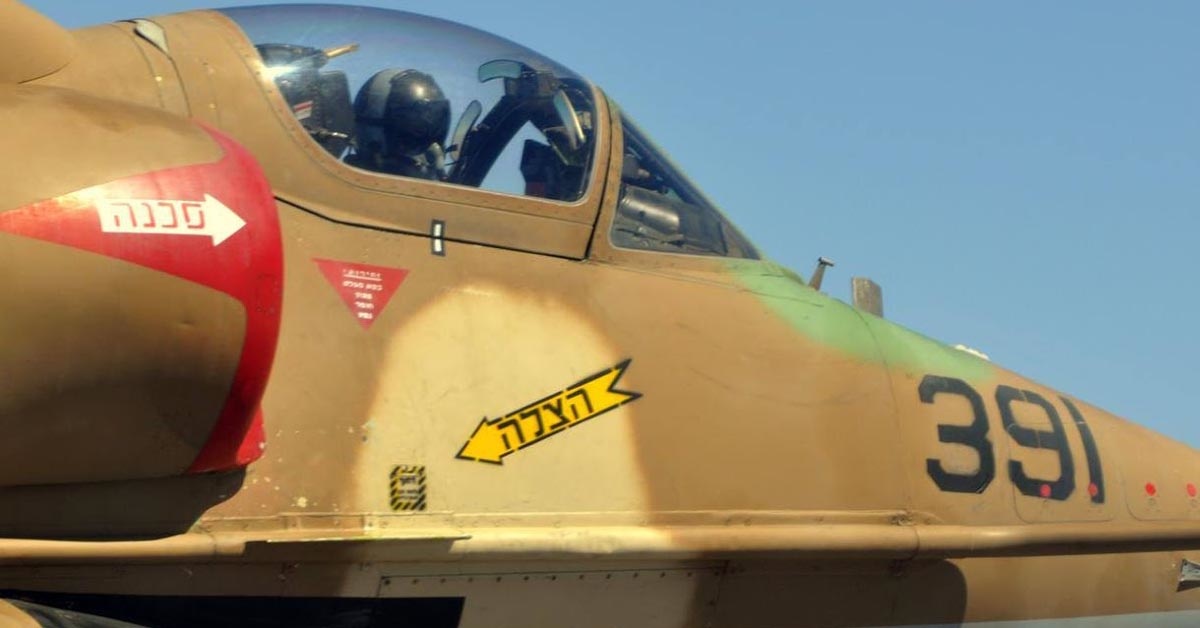 How a civilian aircraft in distress set a world glider record